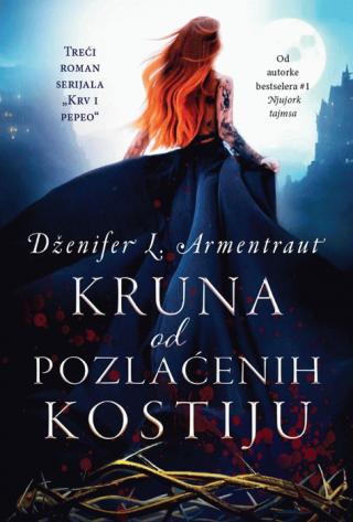 KRUNA OD POZLAĆENIH KOSTIJU