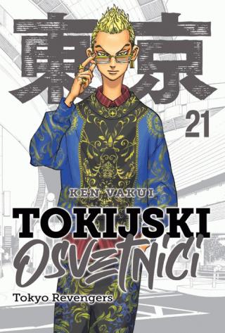 TOKIJSKI OSVETNICI 21
