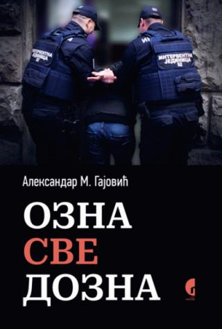 OZNA SVE DOZNA