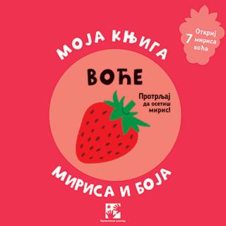VOĆE