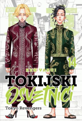 TOKIJSKI OSVETNICI 14