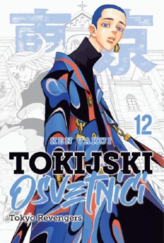 TOKIJSKI OSVETNICI 12