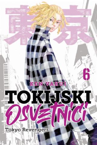 TOKIJSKI OSVETNICI 6
