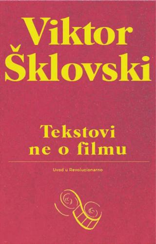 TEKSTOVI NE O FILMU