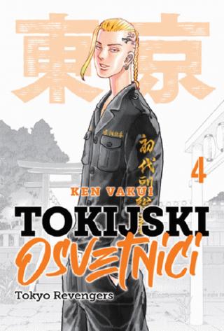 TOKIJSKI OSVETNICI 4