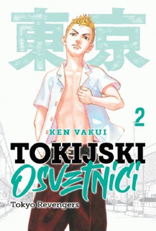 TOKIJSKI OSVETNICI 2