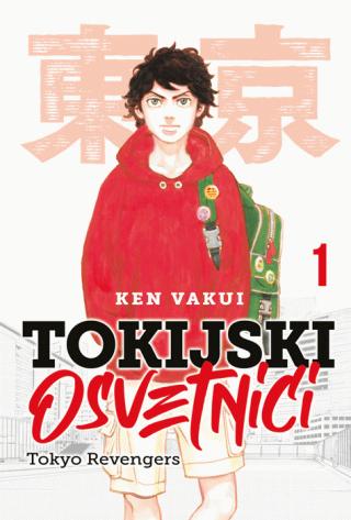 TOKIJSKI OSVETNICI 1