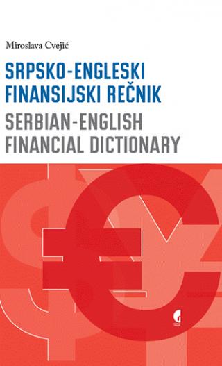 SRPSKO-ENGLESKI FINANSIJSKI REČNIK