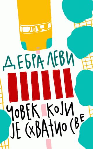 ČOVEK KOJI JE SHVATIO SVE