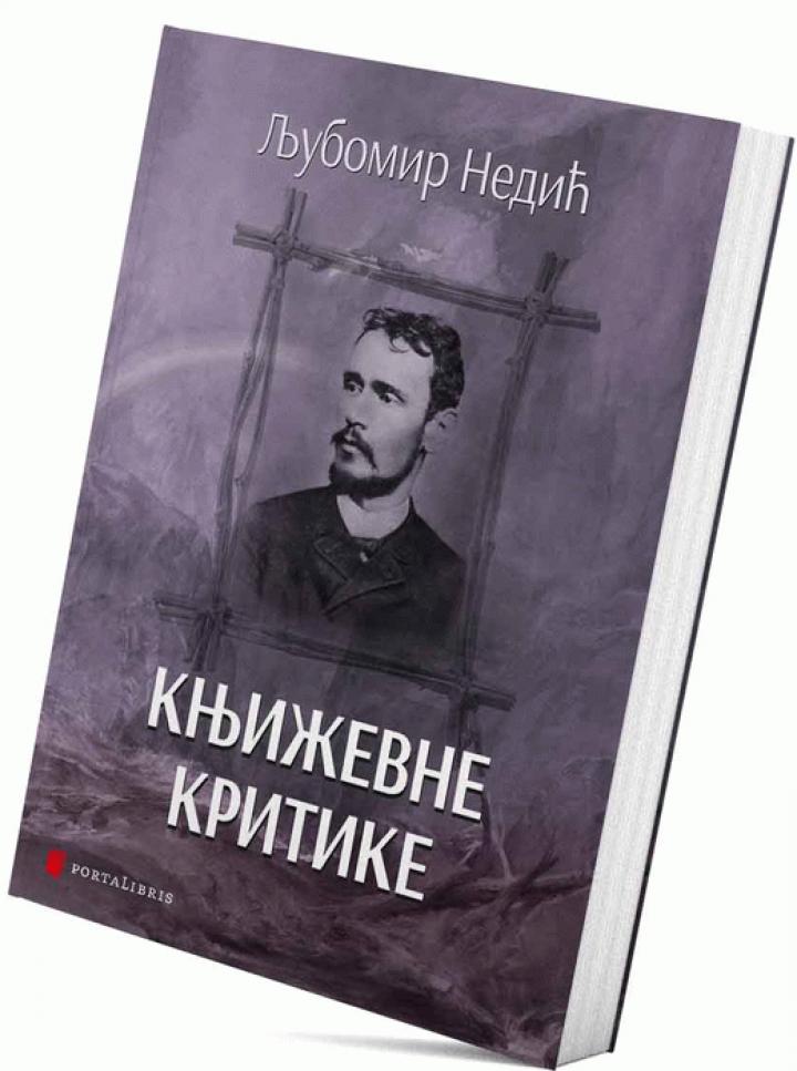 KNJIŽEVNE KRITIKE
