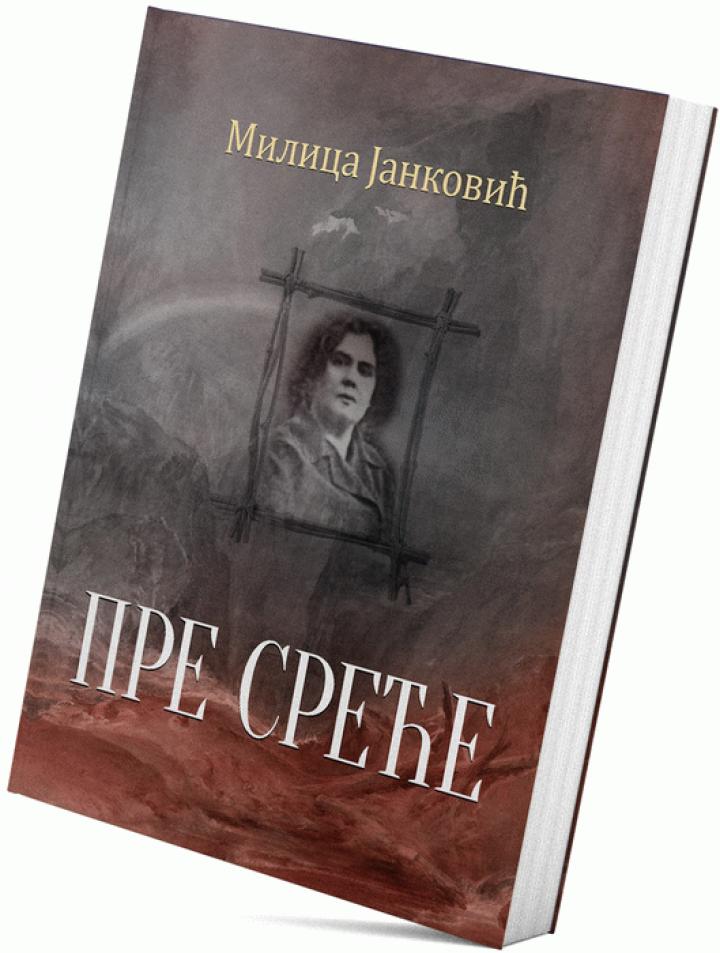 PRE SREĆE