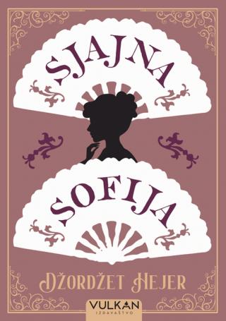 SJAJNA SOFIJA