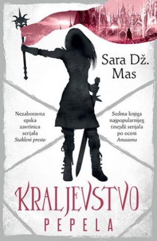 KRALJEVSTVO PEPELA