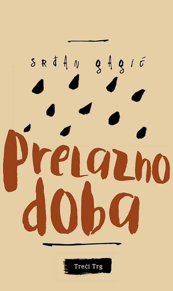PRELAZNO DOBA