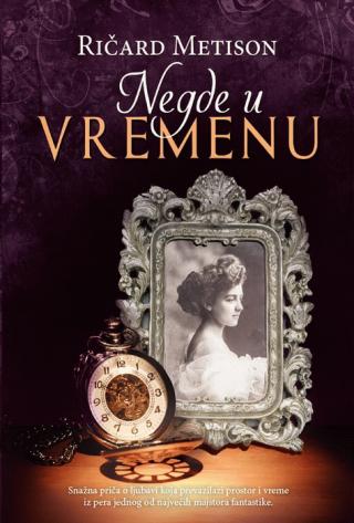 NEGDE U VREMENU