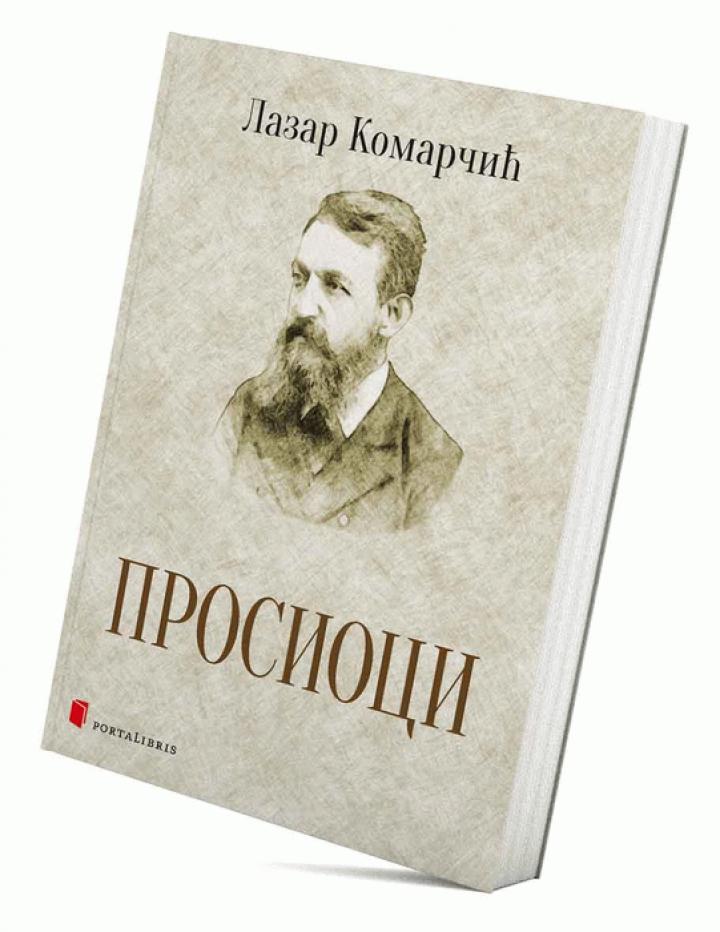 PROSIOCI