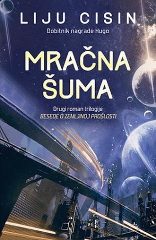 MRAČNA ŠUMA