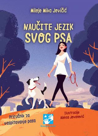 NAUČITE JEZIK SVOG PSA