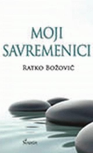 MOJI SAVREMENICI