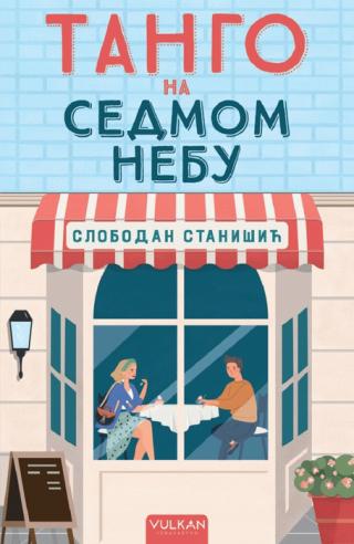 TANGO NA SEDMOM NEBU