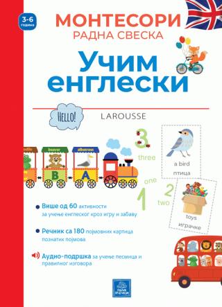 LAROUSSE MONTESORI RADNA SVESKA - UČIM ENGLESKI