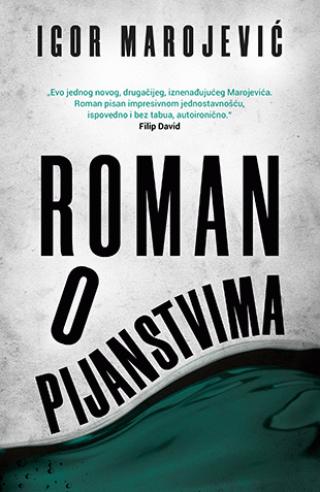 ROMAN O PIJANSTVIMA