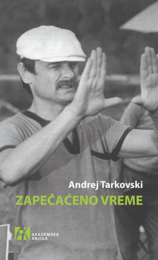 ZAPEČAĆENO VREME