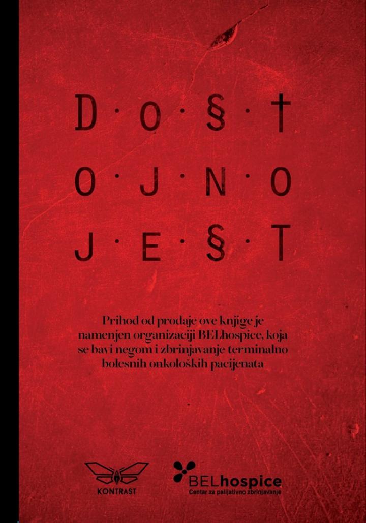 DOSTOJNO JEST
