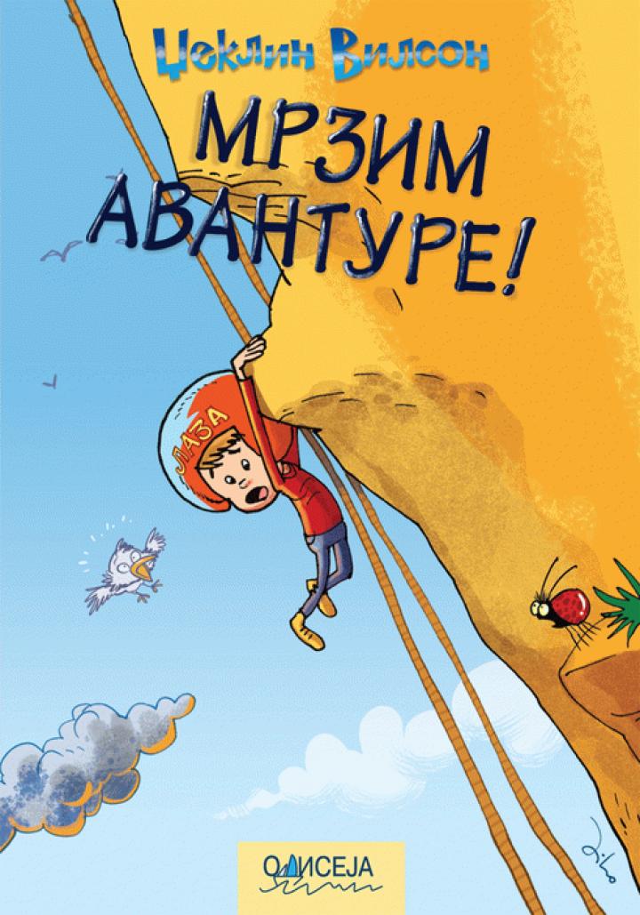 MRZIM AVANTURE!
