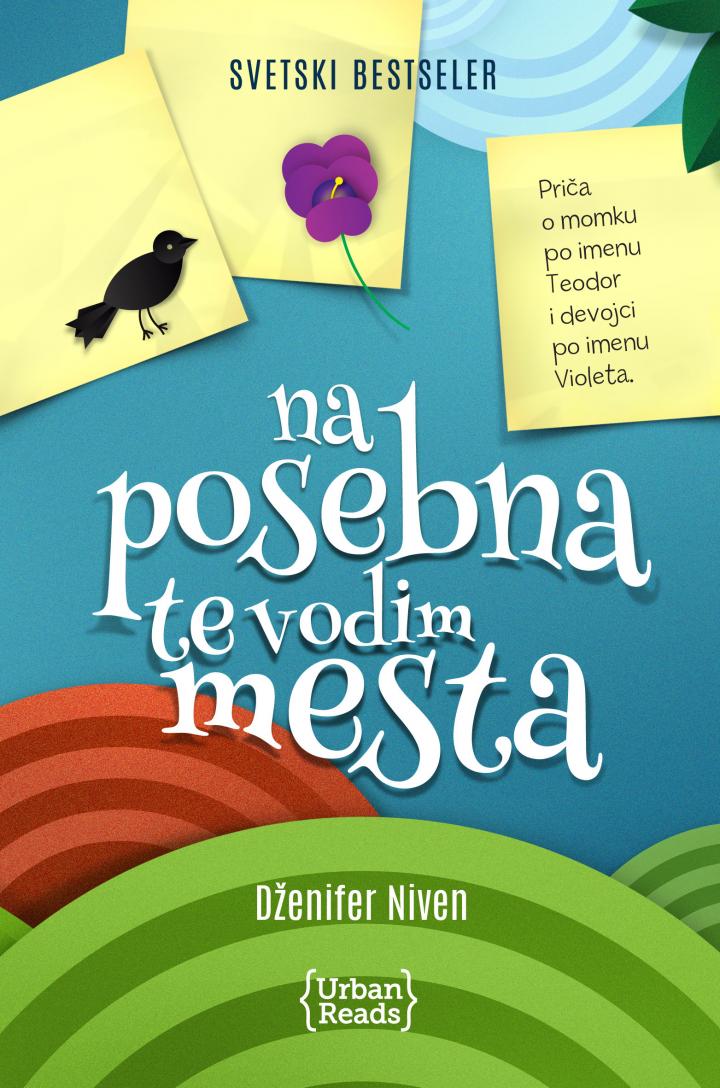 NA POSEBNA TE VODIM MESTA
