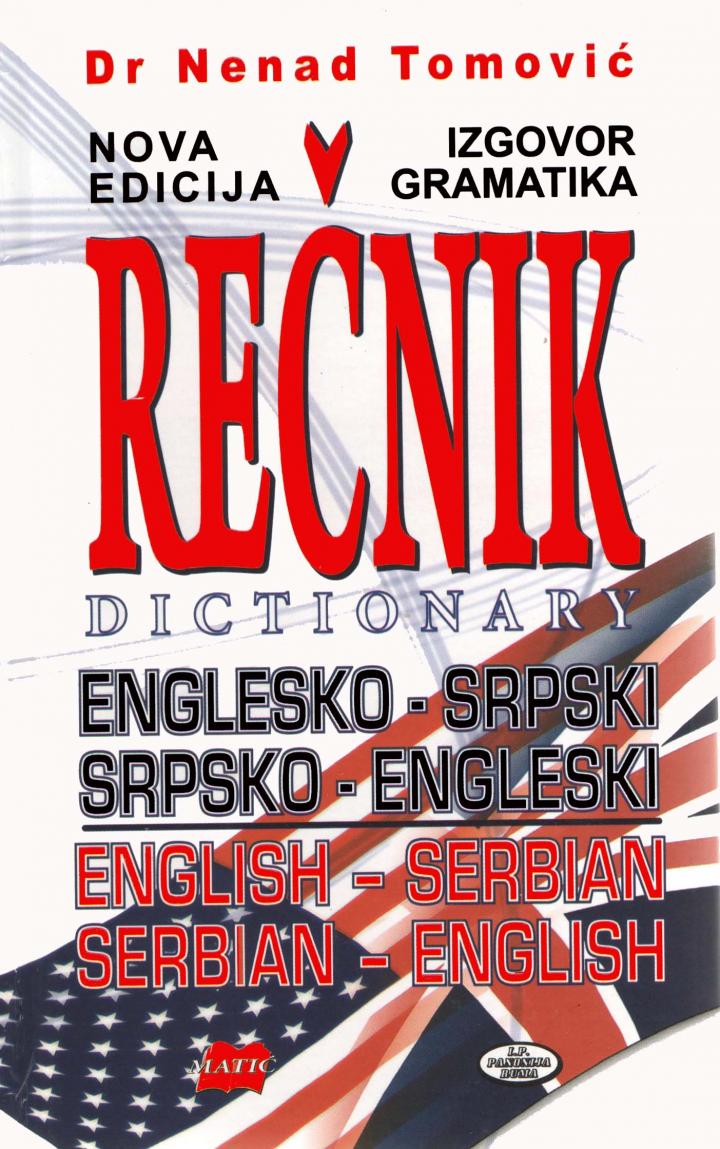 ENGLESKI REČNIK SA IZGOVOROM