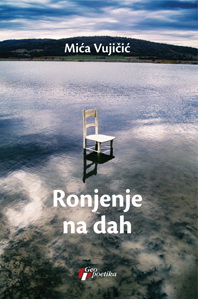 RONJENJE NA DAH