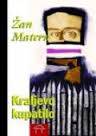 KRALJEVO KUPATILO