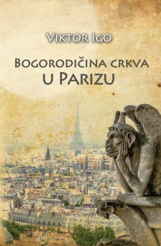 BOGORODIČINA CRKVA U PARIZU