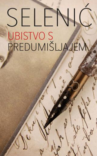 UBISTVO S PREDUMIŠLJAJEM