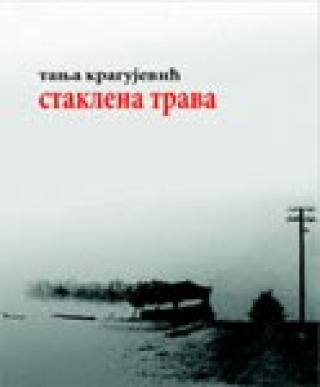 STAKLENA TRAVA