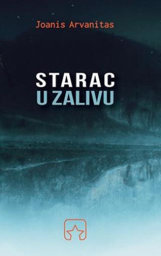 STARAC U ZALIVU