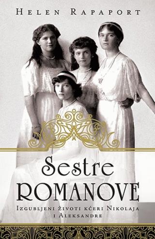 SESTRE ROMANOVE