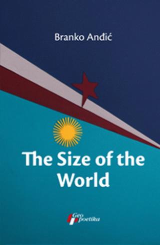 THE SIZE OF THE WORLD: A NOVEL