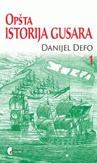 OPŠTA ISTORIJA GUSARA 1-2