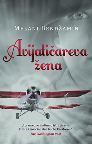 AVIJATIČAREVA ŽENA