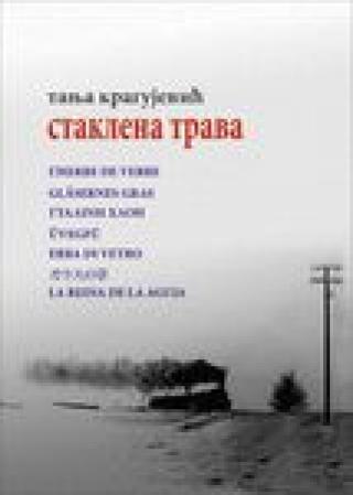 STAKLENA TRAVA - SEDAM PESAMA NA SEDAM JEZIKA