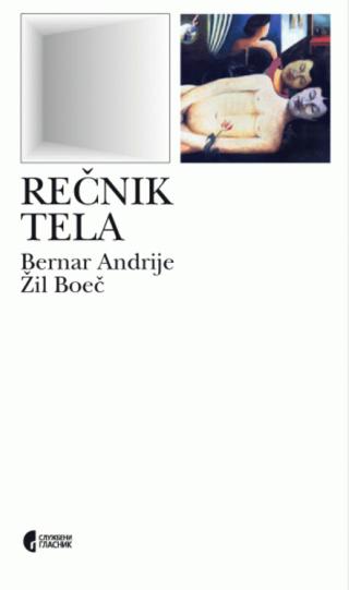 REČNIK TELA