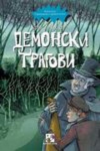 DEMONSKI TRAGOVI