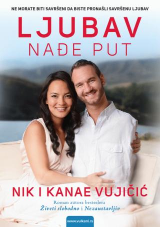 LJUBAV NAĐE PUT