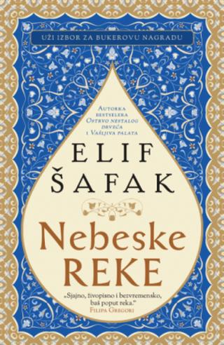 NEBESKE REKE