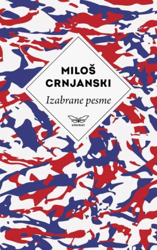 IZABRANE PESME - MILOŠ CRNJANSKI