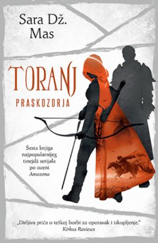 TORANJ PRASKOZORJA