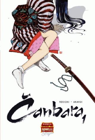 ČANBARA 1