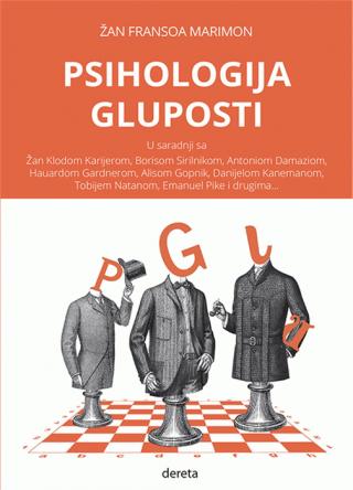 PSIHOLOGIJA GLUPOSTI